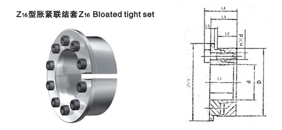 Z16 type expansion coupling sleeve, expansion coupling sleeve_EVER ...